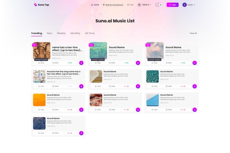 Suno v3.5: The New Era of Music Creation, Exploring the Infinite ...